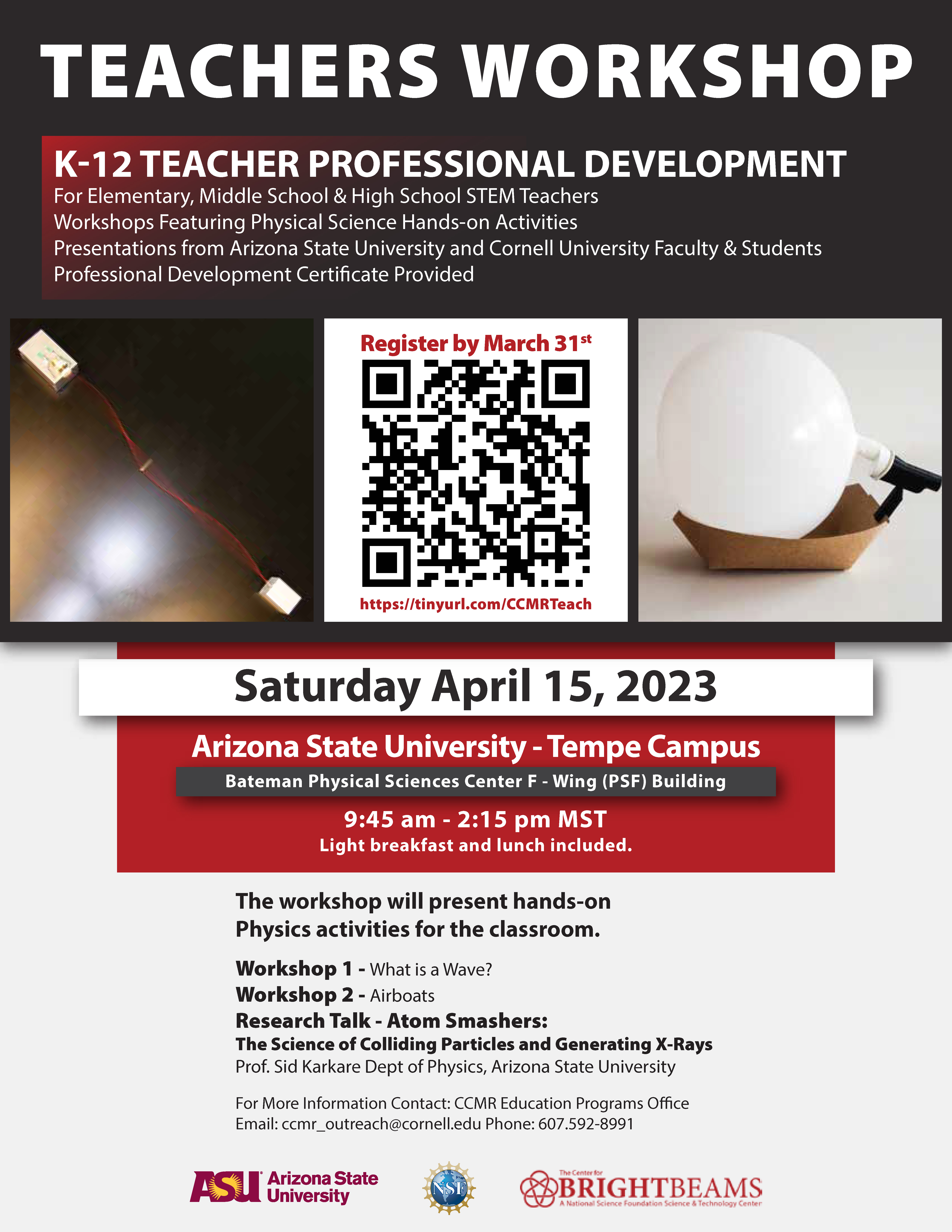 Teachers Workshop | The Center for Bright Beams